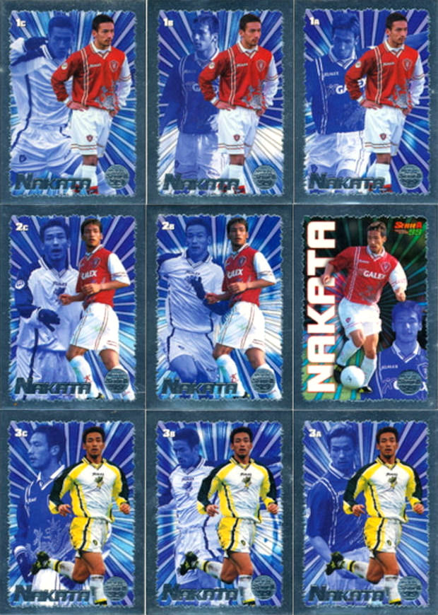 Football Cartophilic Info Exchange: 2017-06-25