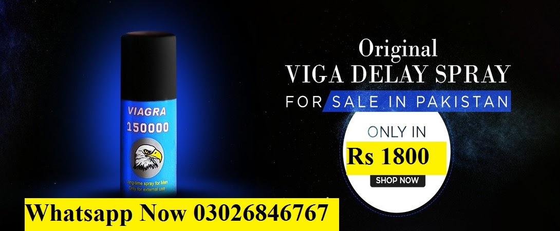 Timing Delay Spray Price in Pakistan 03026846767- Mytelemall.pk