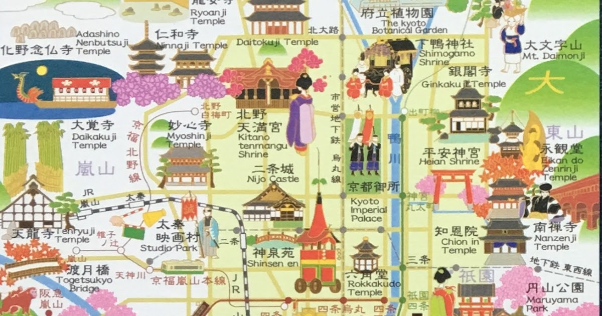 Postcards of UNESCO world heritage sites: 688 JP - Historic Monuments ...