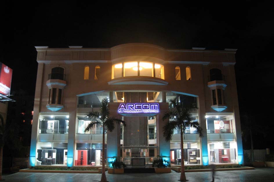 arcom al moussawi ceramics: arcom al moussawi ceramics, arcom el ... arcom al moussawi ceramics: arcom al moussawi ceramics, arcom el ...