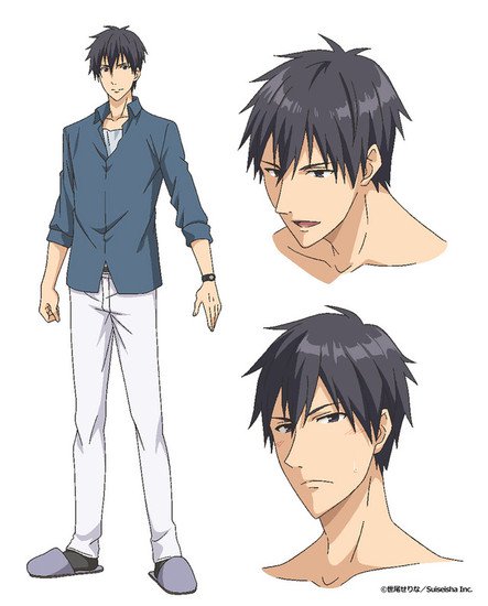 El manga Papa Datte, Shitai tendrá anime a estrenar el 6 de enero ...