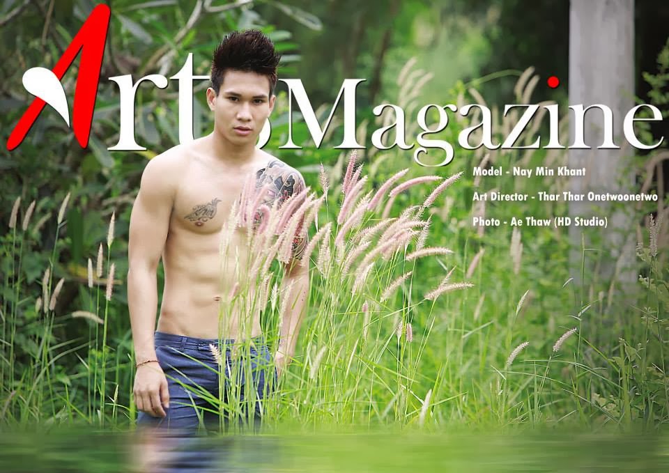 M y a n m a r H u n k s: Sexy Hot Myanmar Model "Nay Min Khant" @ Arts Magazine