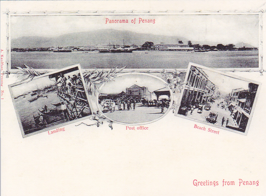 Postcard A La Carte: Malaysia - Penang - Old Penang