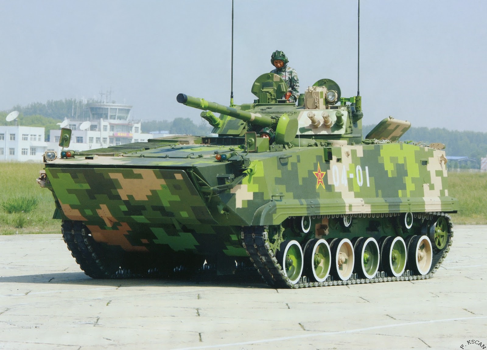 The Armed Forces of the World : Chinese IFVs & Mobile Guns.