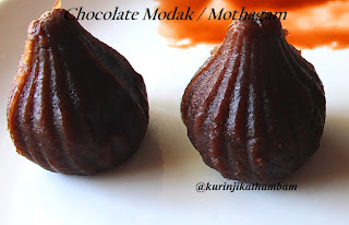 Chocolate Modak / Motak / Mothagam Kozhukattai with homemade chocolate ...