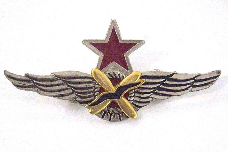 MUSEO AVIACIÓN MILITAR ESPAÑOLA: HIMNO ALAS ROJAS