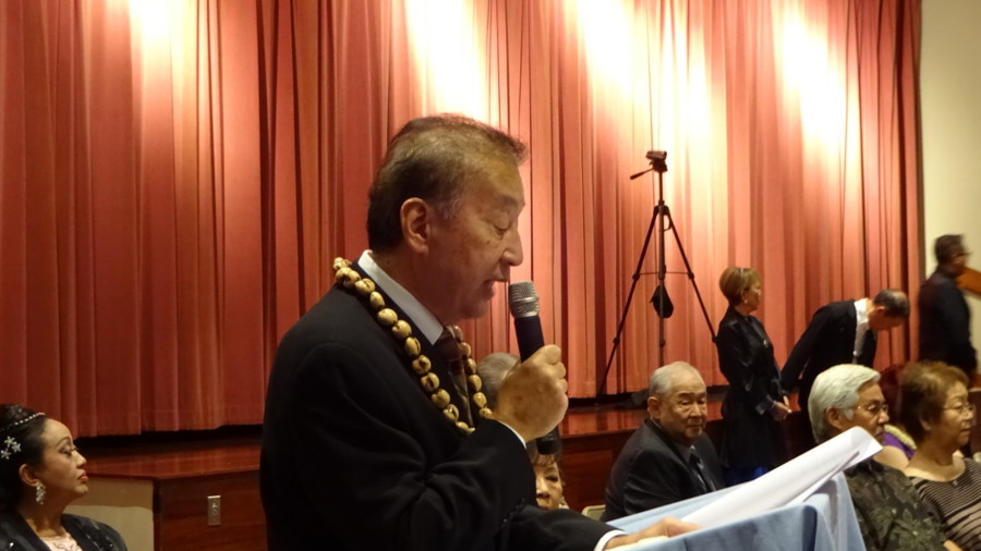 The Dance Connection: USA Dance Honolulu 24th Anniversary