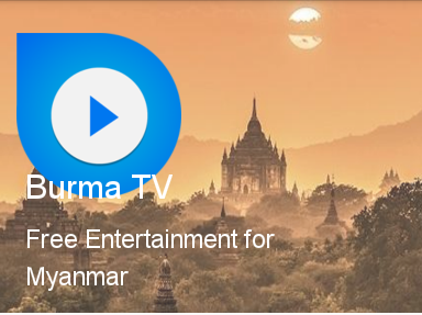 Aplikasi Burma Tv Tempatnya Streaming Sepak Bola Top Dunia via Android ...