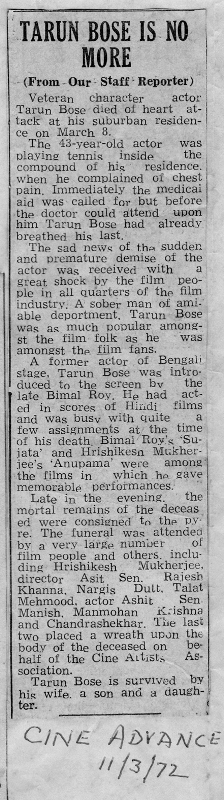 Tarun Bose and the World of Cinema: My Final Post- Touching Obituaries ...