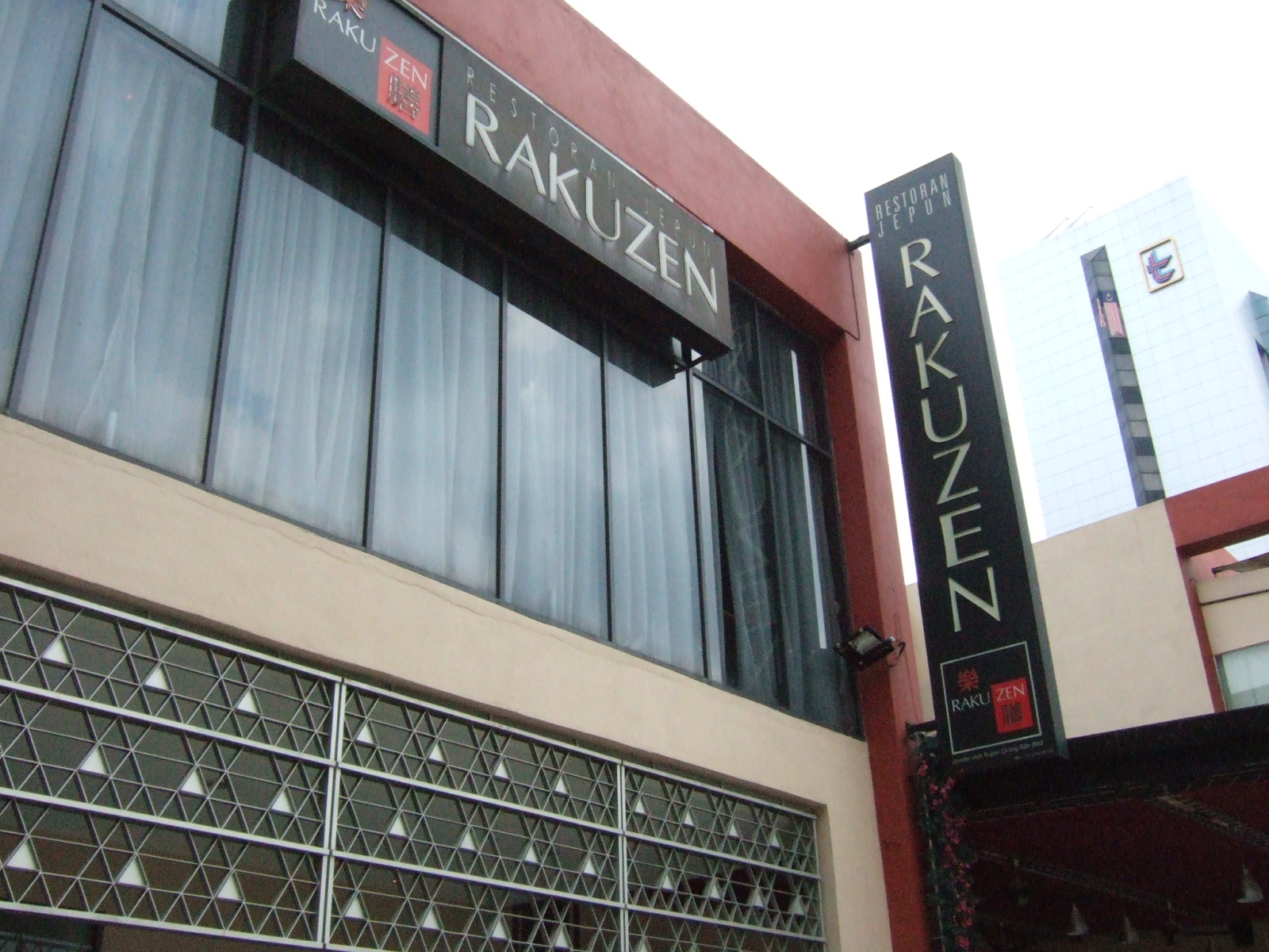 Breakfast Lunch Dinner xD: The revival of a food diary - Rakuzen