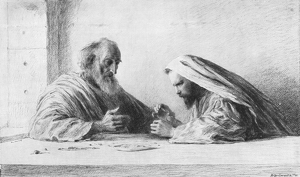 THE REVELATION OF JESUS CHRIST: THE PARABLE OF THE PEARL