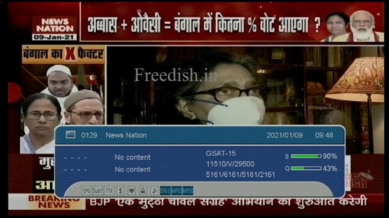 News Nation Channel Available on Channel No. 65 - Freedish