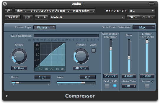 Logic Tips: 【Logic】CompressorのCircuit Type