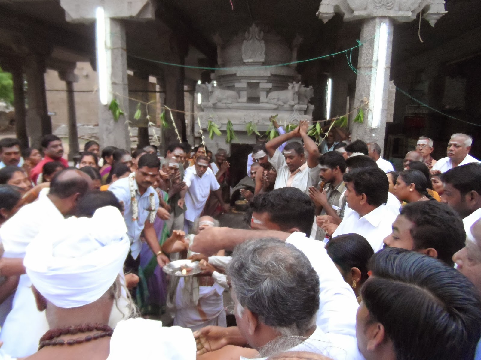 VASISTAR GNANA VAASISTAM வசிஷ்டர் ஞான வாசிஷ்டம்: tittakudi arulmigu ...