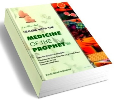 What Is Islam: Free Medicine Book - Healing with the Medicine of the ...