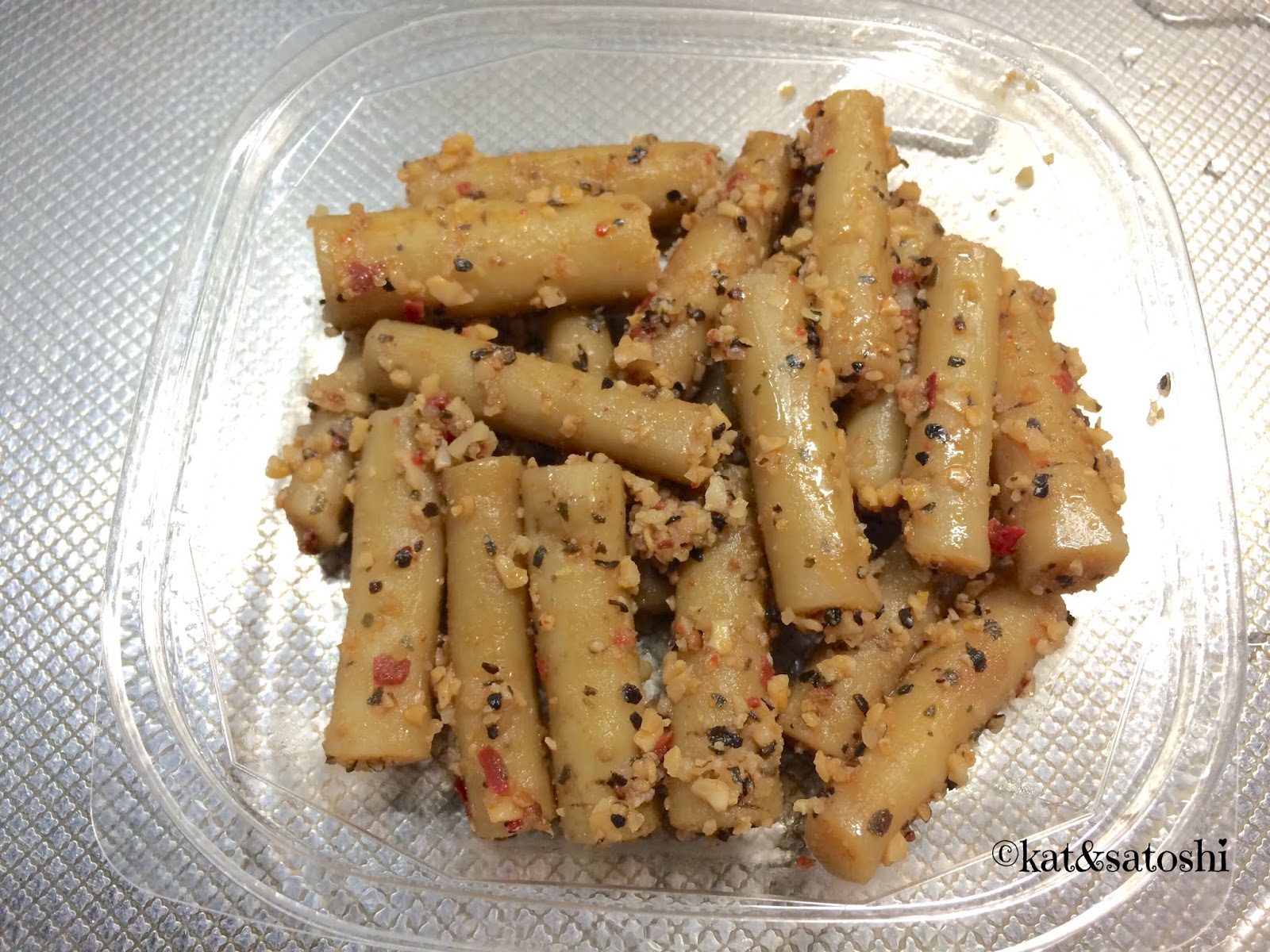 Our Adventures in Japan: marukoshi