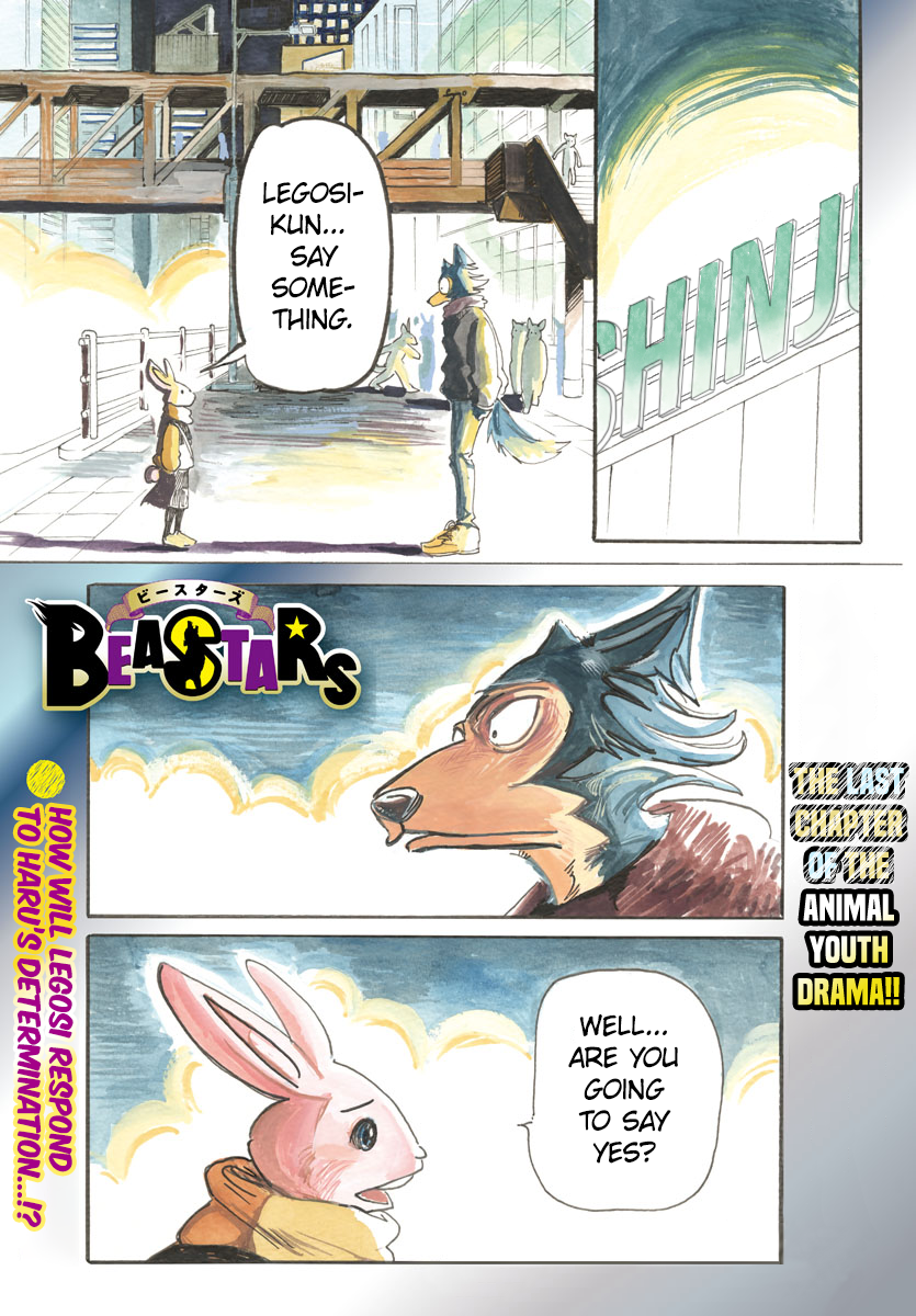 Beastars / Riz Tells Tem About His Problems Riz And Tem Part 2 Beastars ...