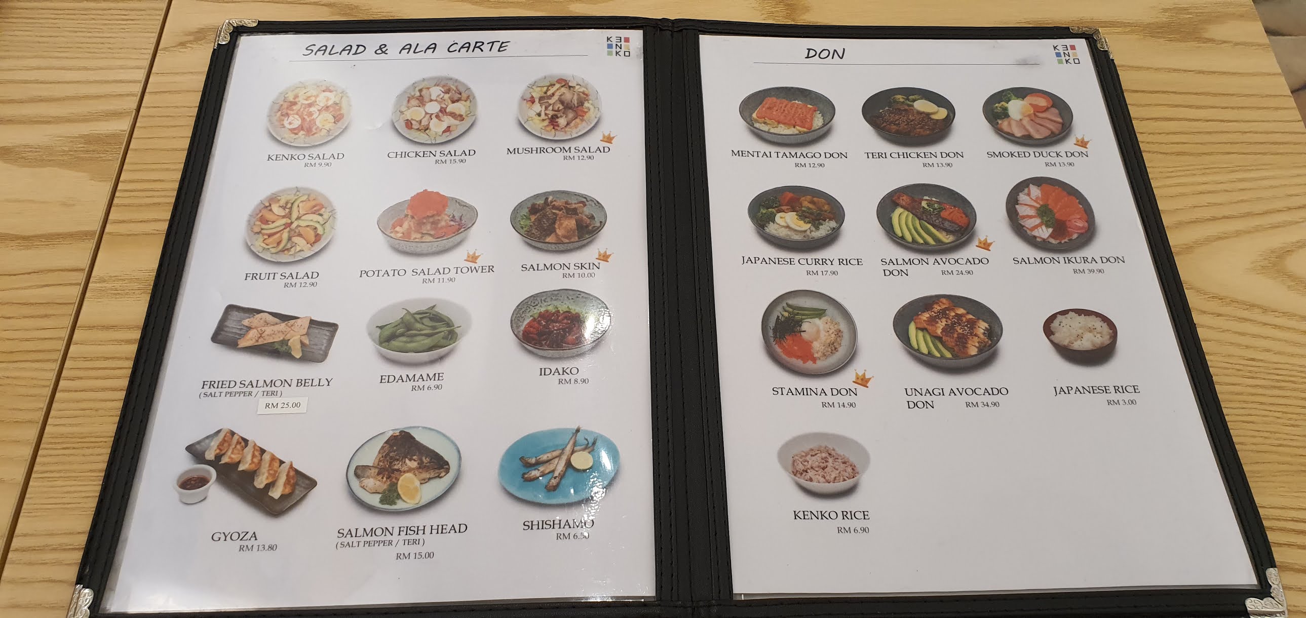 It's About Food!!: Kenko @ Penang Digital Library