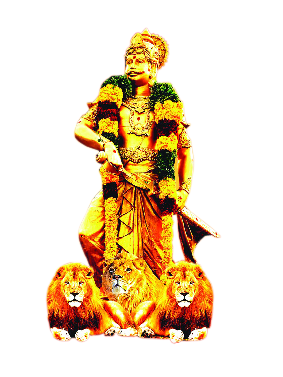 முத்தரையர் பெயர் காரணம் / Meaning Of MUTHARAIYAR.