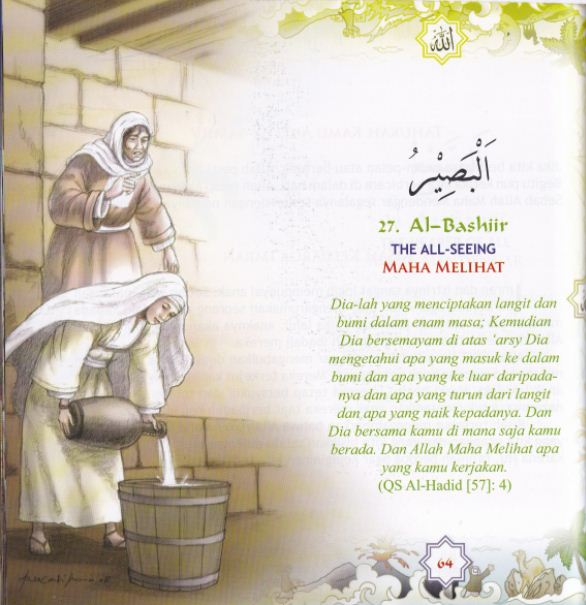 99 Asmaul Husna :: Al-Bashiir /Maha Melihat (The All-Seeing) ~ My Science