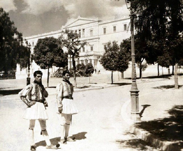 Η ΑΘΗΝΑ ΤΟΥ 19ου ΚΑΙ 20ου ΑΙΩΝΑ .~.~ 'ATHENS PHOTO GALLERY' ~.~. ..~'Σε ...