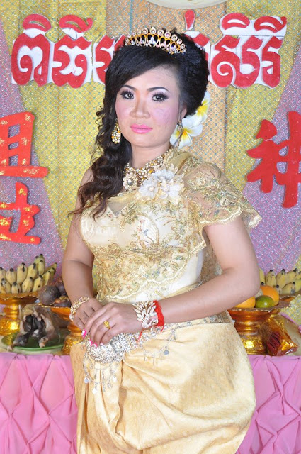 ចេងណូរ៉ា