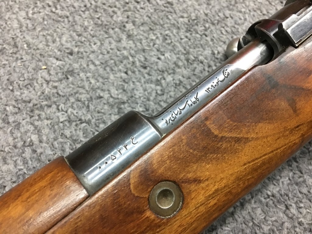 Mauser Persa Armería Miranda