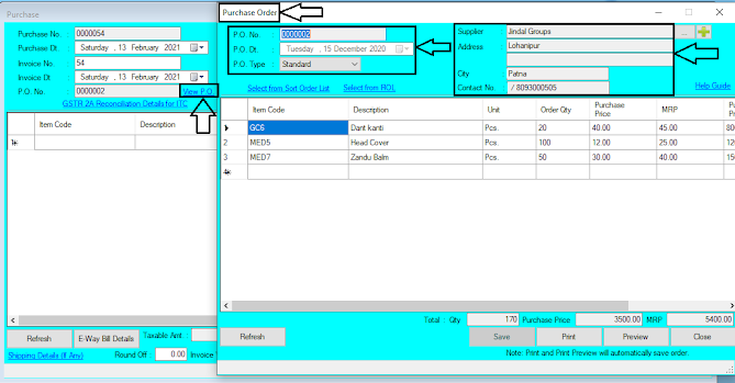 Purchase Entry Help Guide