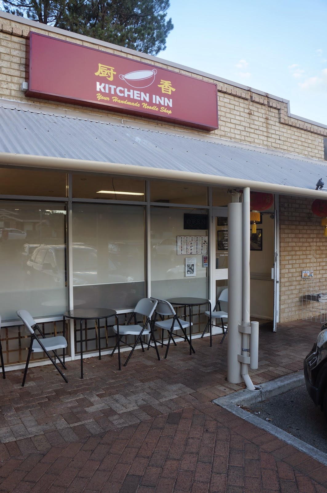 Ministry of Gluttony: Kitchen Inn, Kardinya, Western Australia (Alissa ...