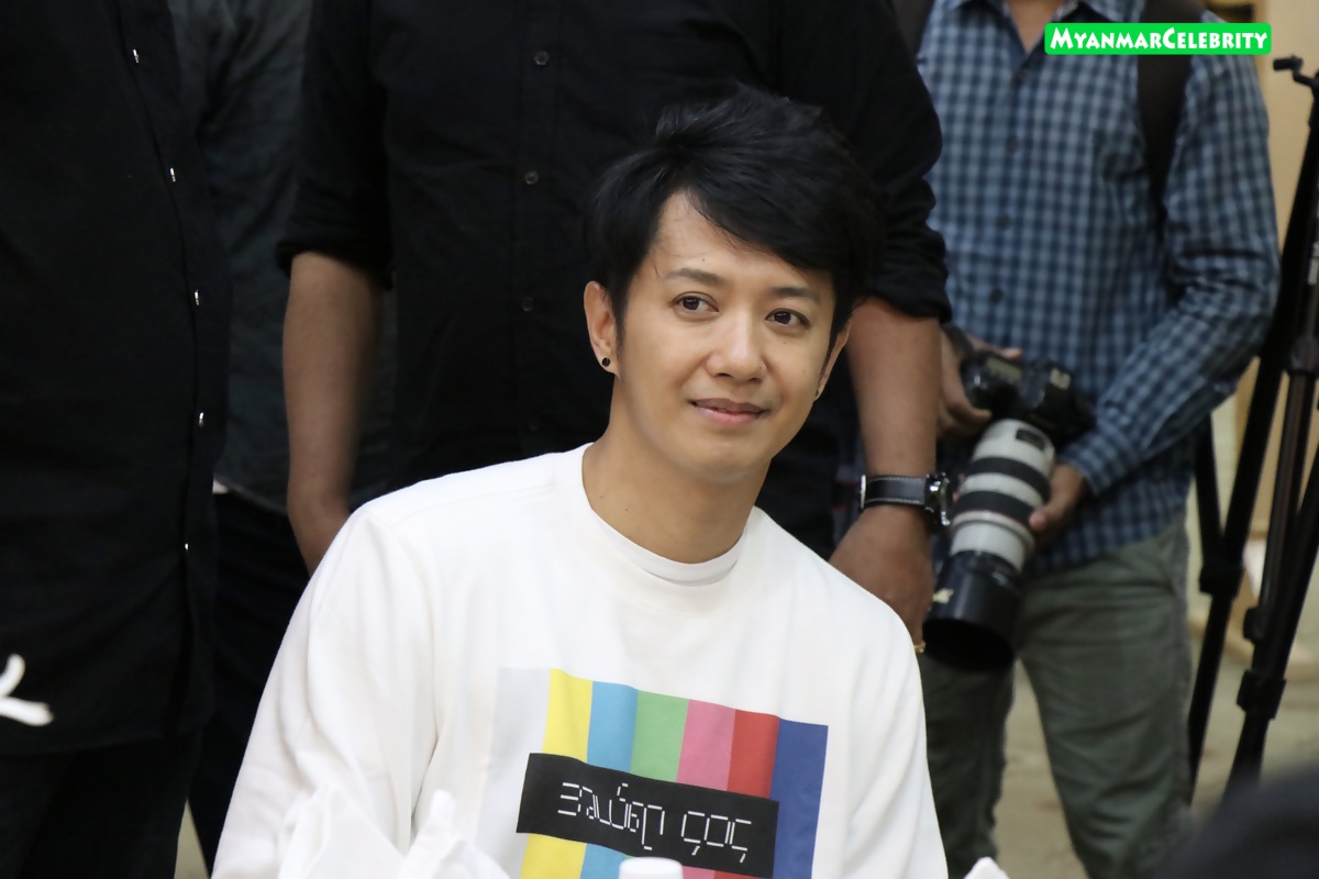 G Fatt ရဲ႕ တစ္ကိုယ္ေတာ္ ဂီတေဖ်ာ္ေျဖပြဲ စာနယ္ဇင္း မိတ္ဆက္ပြဲကို တက္လာတဲ့ ...