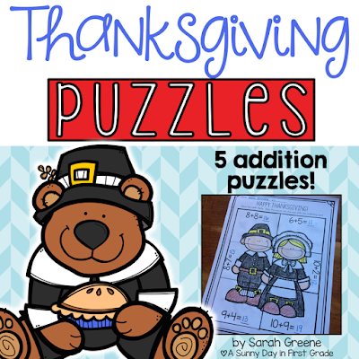 Thanksgiving Addition Puzzles! | A Sunny Day in First Grade