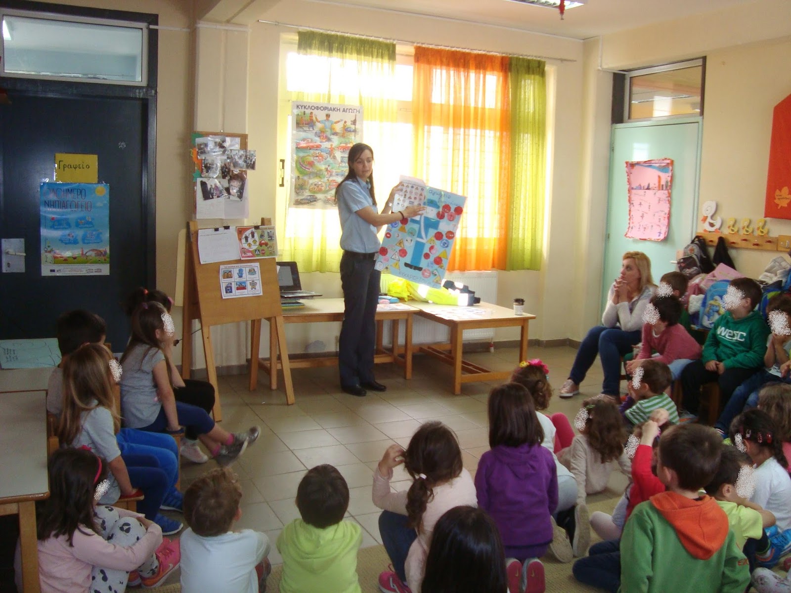 7ο ΝΗΠΙΑΓΩΓΕΙΟ ΙΩΑΝΝΙΝΩΝ -ΤΑ ΝΗΠΙΑ ΤΑΞΙΔΕΥΟΥΝ....: Μαΐου 2016