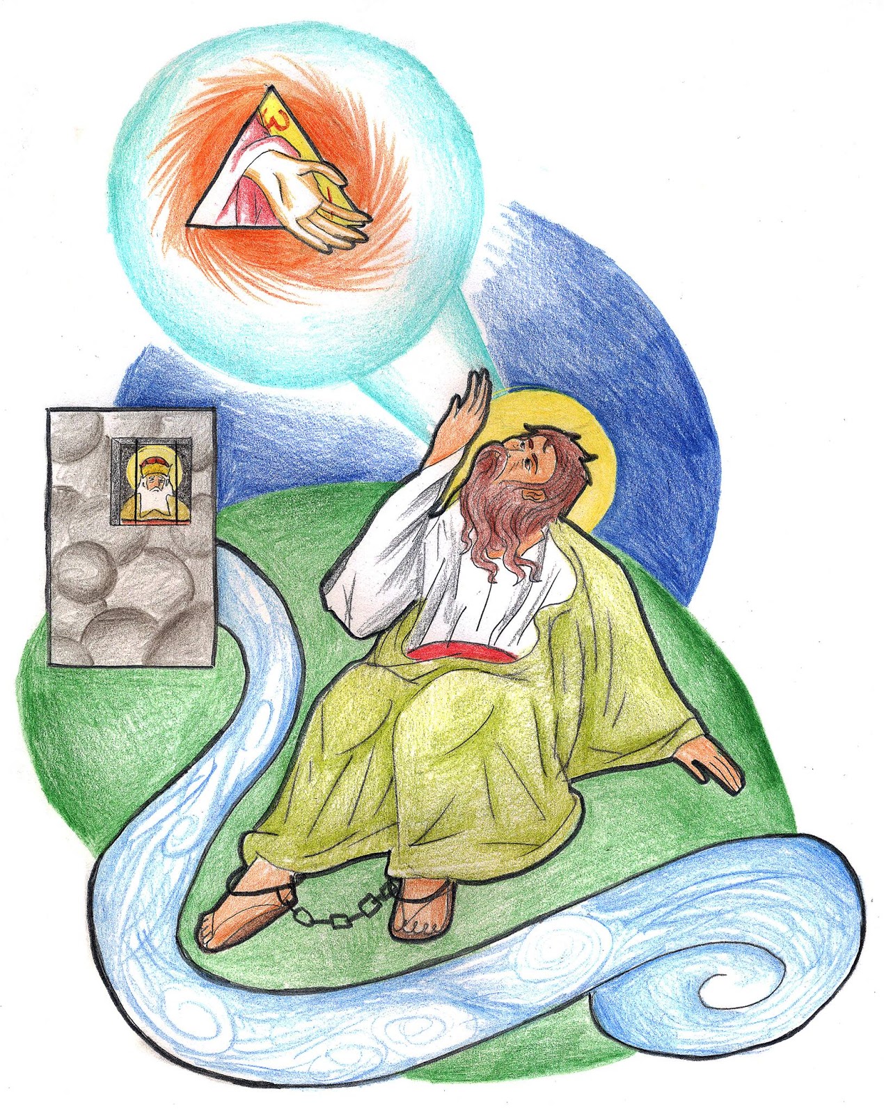 Bible Illustrated Book Of Ezekiel bible-illustrated-book-of-ezekiel