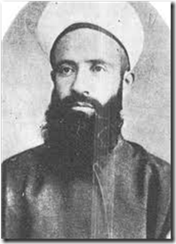 Telaah Pemikiran Syaikh Muhammad Syakir dalam kitab washoya al-abaa ...