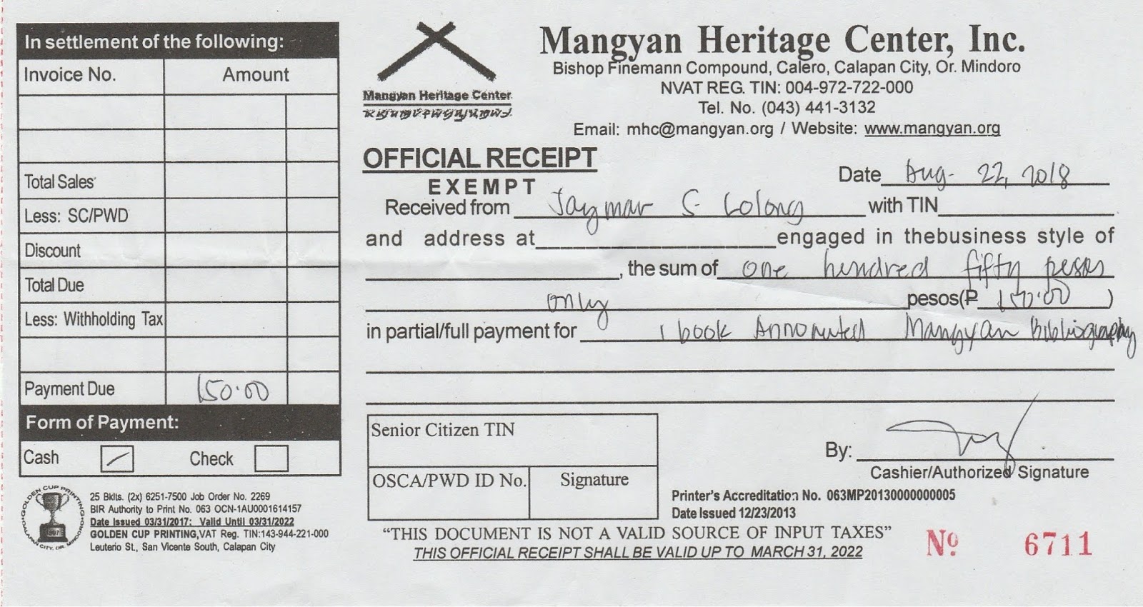 The Indelible Clearing: Suitcase Delights