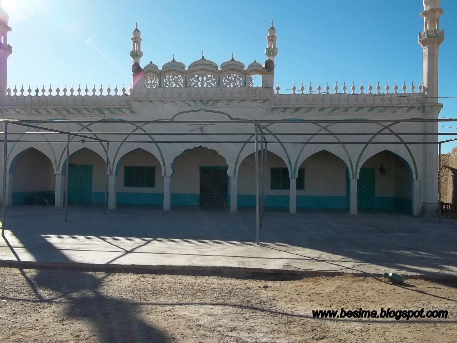 Washuk: Basima in photoes