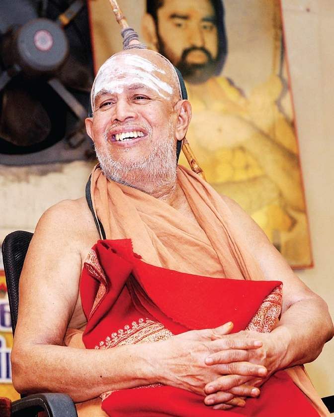 Raja Thatha's stotra translations: Jayendra Akshara mala sthava(about ...