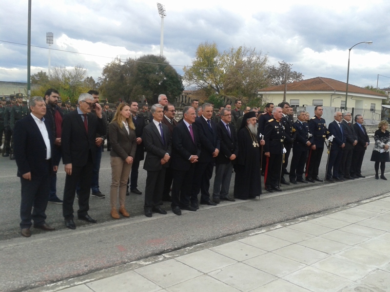 ΕΝΩΣΗ ΑΠΟΣΤΡΑΤΩΝ ΑΞΙΩΜΑΤΙΚΩΝ ΣΤΡΑΤΟΥ ΠΑΡΑΡΤΗΜΑ ΤΡΙΚΑΛΩΝ: ΕΟΡΤΑΣΜΟΣ ...