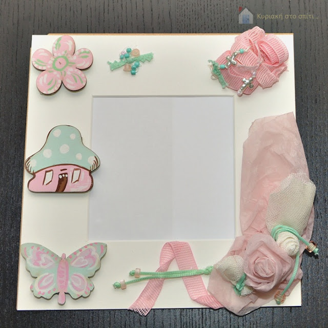 Κυριακή στο σπίτι: Φτιάχνοντας ένα shadow box ενθύμιο βάφτισης