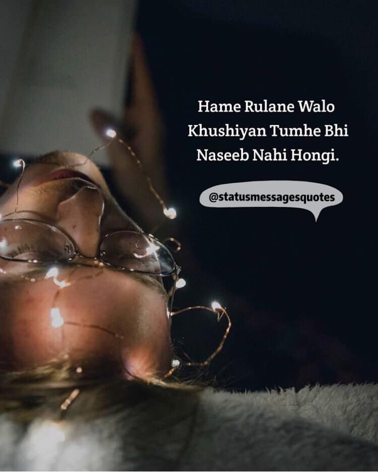 Best Rona - Crying Status Messages Quotes - Pictures Shayari