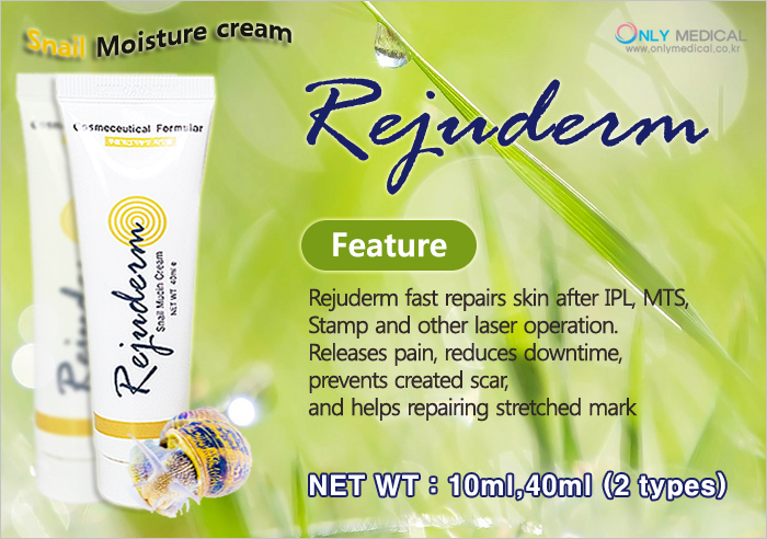 Only Medical 온리메디칼: Skin care product - Rejuderm Snail Cream (made in ...