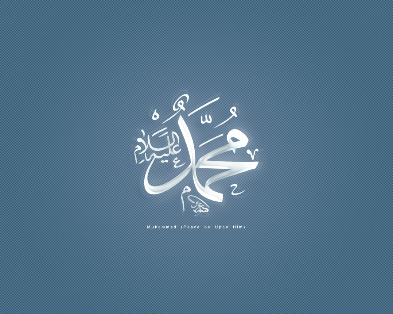 Why Prophet Muhammadpbuh Married Ayeshara Of Just 6 Years
