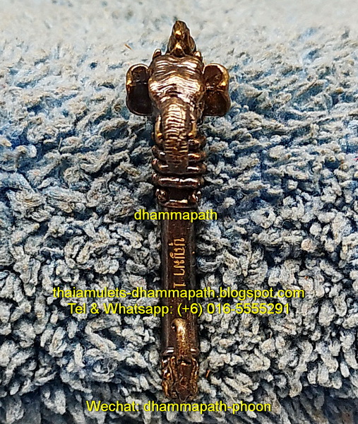 Thai Amulets DhammaPath > Address: 26, JALAN MEDAN IPOH 6, BANDAR BARU ...