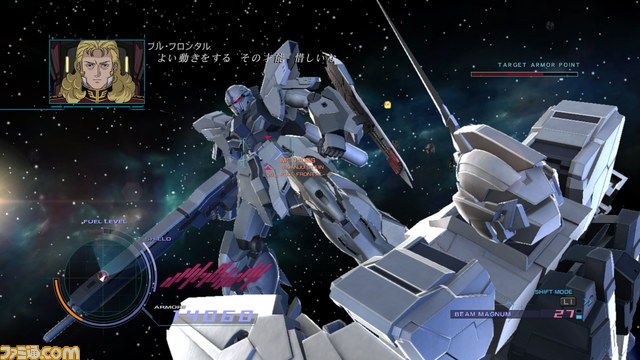 GUNDAM GUY: PS3: Mobile Suit Gundam UC [The Postwar] - Release Tomorrow ...