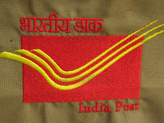 History of All Logos: All India Post Logos