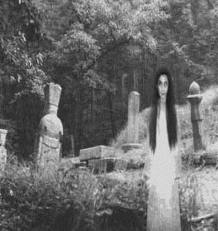 Theresa's Haunted History of the Tri-State: The Yurei