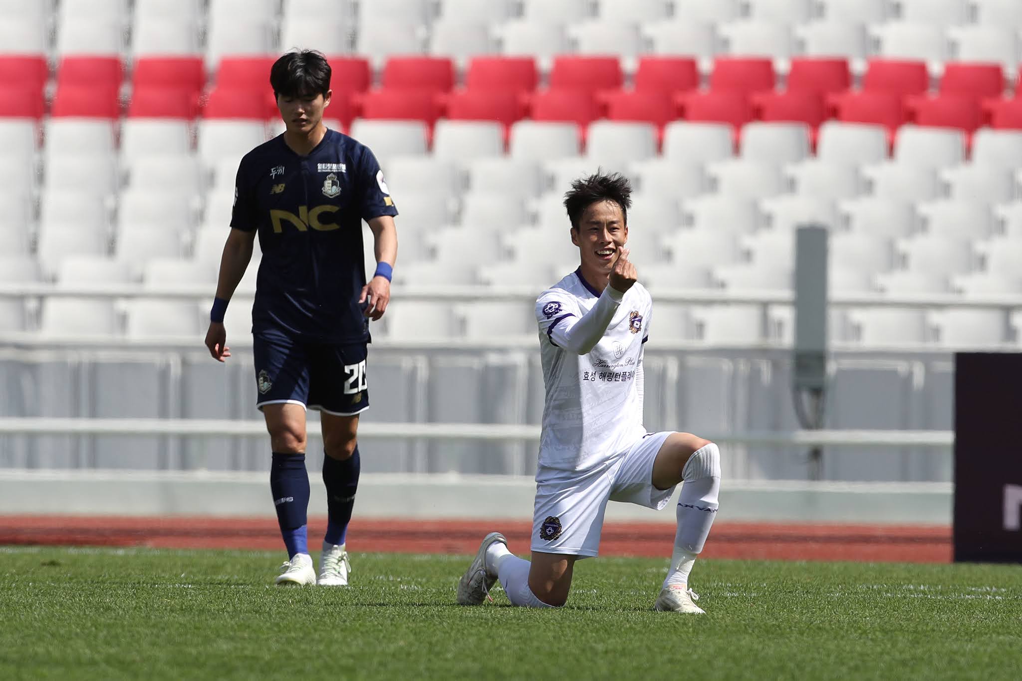 FC Anyang Vs. Seoul E-Land - Where Do We Go From Here? - K League ...