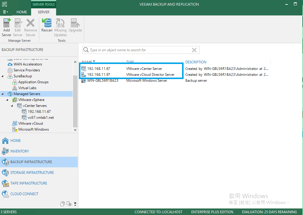 學無止境(IT Worker): DR，透過VCC Portal將地端 DR 到 ISP 端的 vCD(ISP端VCC設定)