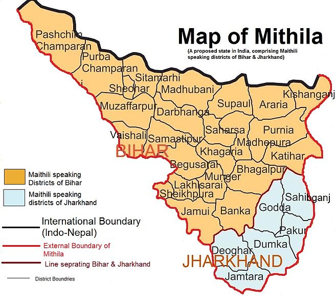 EVERYTHING ABOUT MITHILA | मिथिला के बारे में सब कुछ