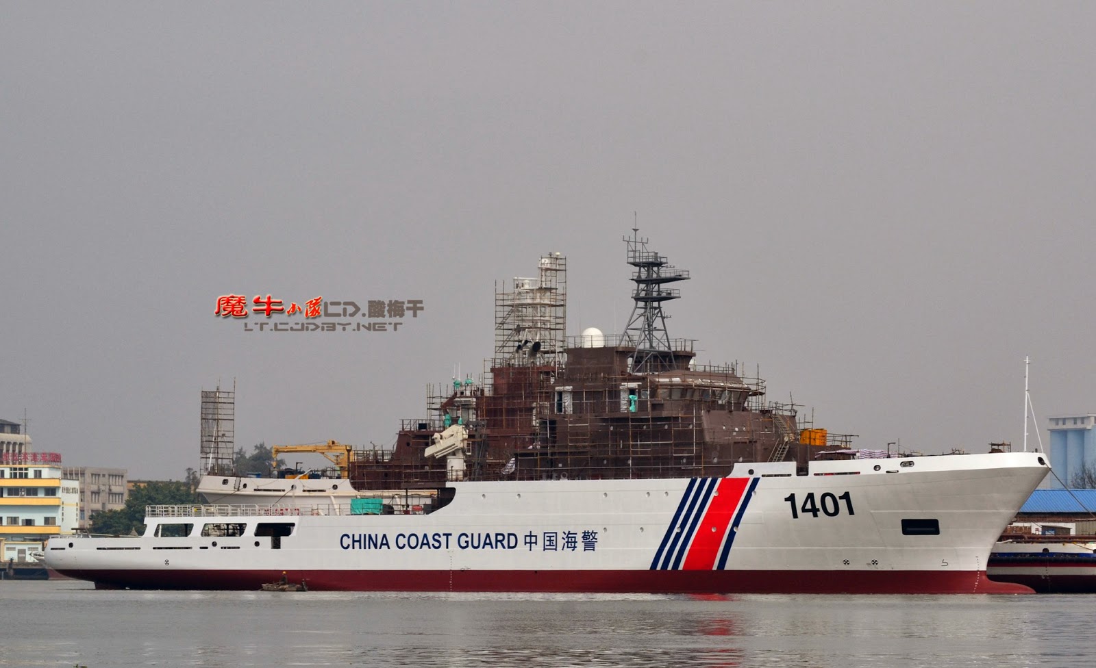 Chinese Coast Guard / Chinese Maritime Surveillance - Philippines ...